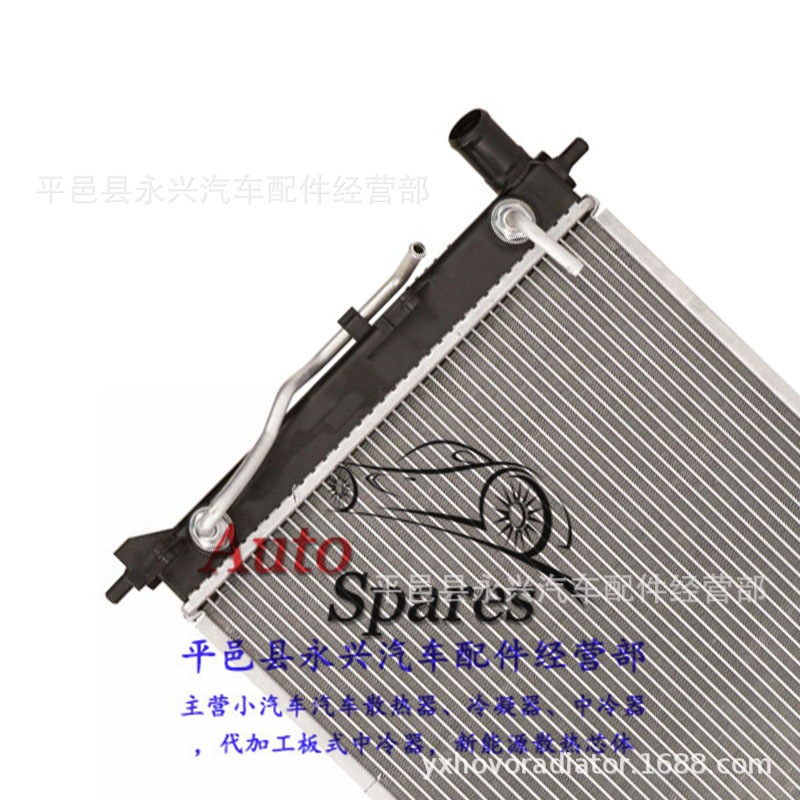 25310-1R050适用现代 Accent 1.6散热器起亚 RIO K2汽车品质水箱-阿里巴巴