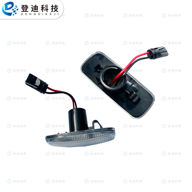 适用于克莱斯勒、道奇、吉普LED叶子板转向灯边灯4806224AE亚马逊-阿里巴巴