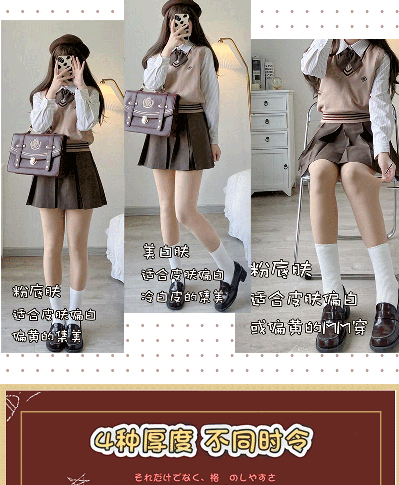 觅桔茉荨光腿神器傲A寒同源工厂光腿神器女双层裸感逼真连裤袜-阿里巴巴