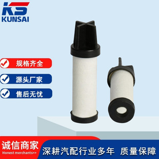 大量现货供应机油滤芯滤清器612600190763-阿里巴巴