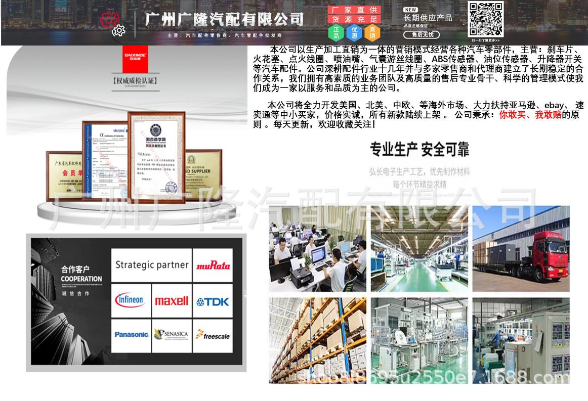 通风软管12261-28160废气管PCV阀12262-28021适用丰田12204-28030-阿里巴巴