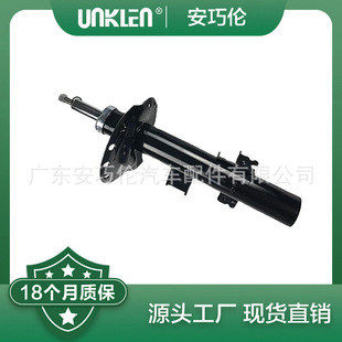 适用路虎发现神行2015年 减震器 LR084745 LR116119 LR060807-阿里巴巴