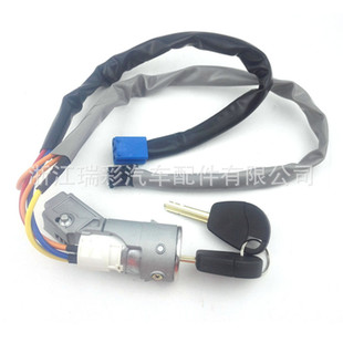 点火开关4162CH 4162CF 4162.CH 4162.CF 适用于标致雪铁龙-阿里巴巴