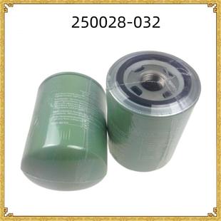 替代寿力油过滤器，油格250028-032 250026-982-阿里巴巴