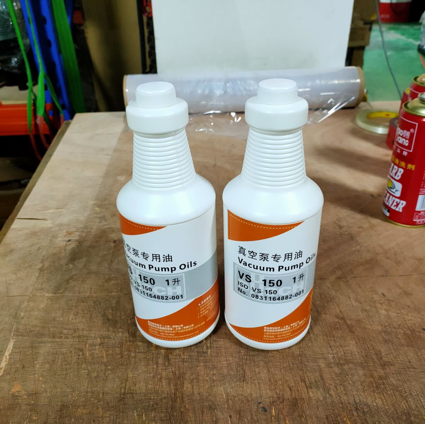 德国谱旭真空泵油VS150 BUSCH爪式真空泵特殊用油VS100-阿里巴巴