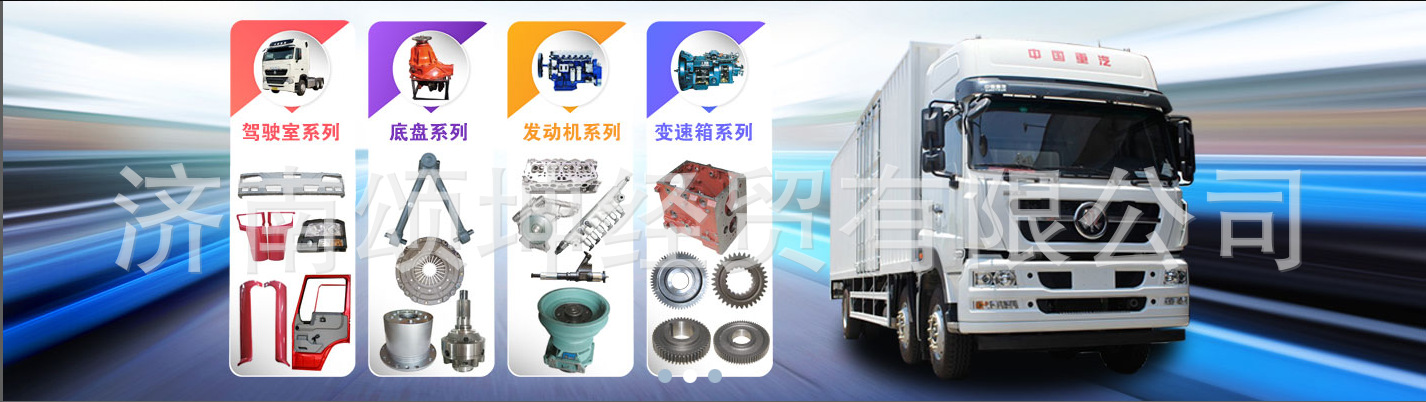 供应潍柴发动机配件1005000997汽缸垫宽体-阿里巴巴