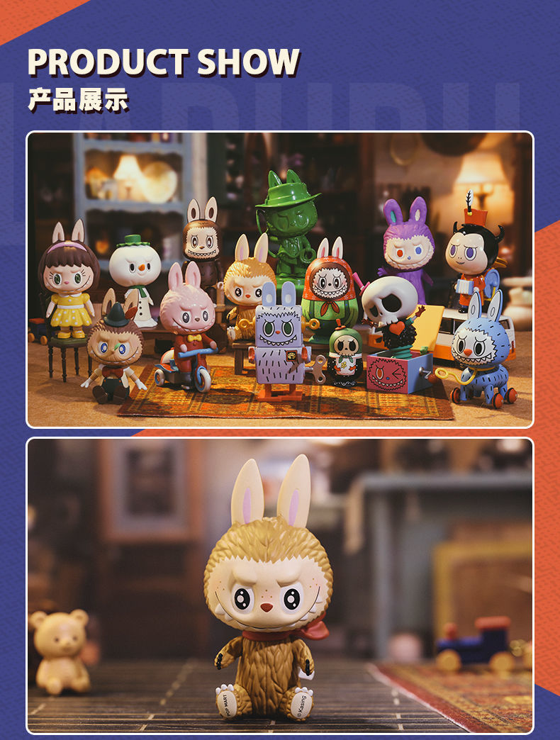 labubu系列人物名称-千图网