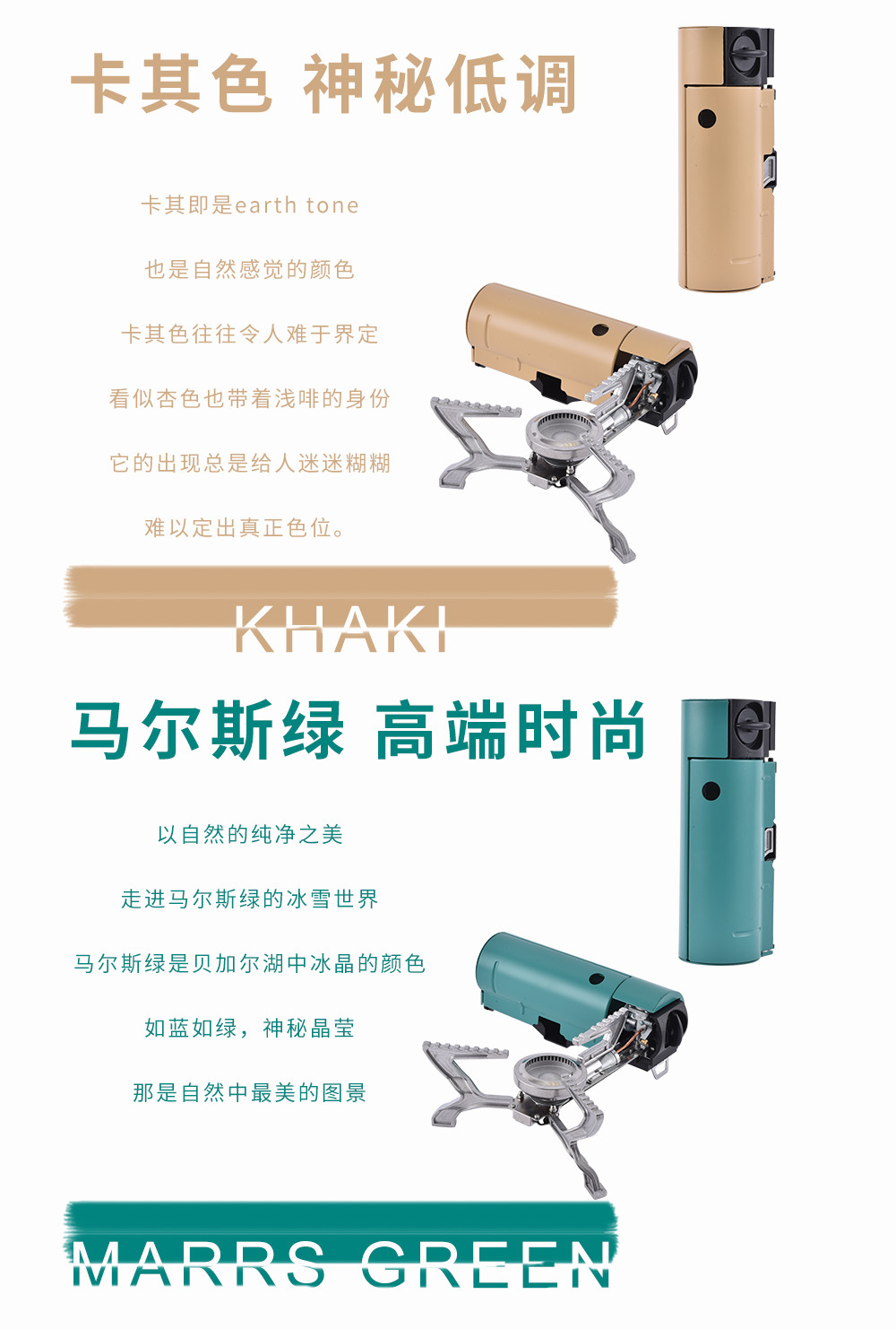 兄弟捷登BRS-99可折叠迷你卡式炉便携式户外煮茶气炉野餐炉具-阿里巴巴