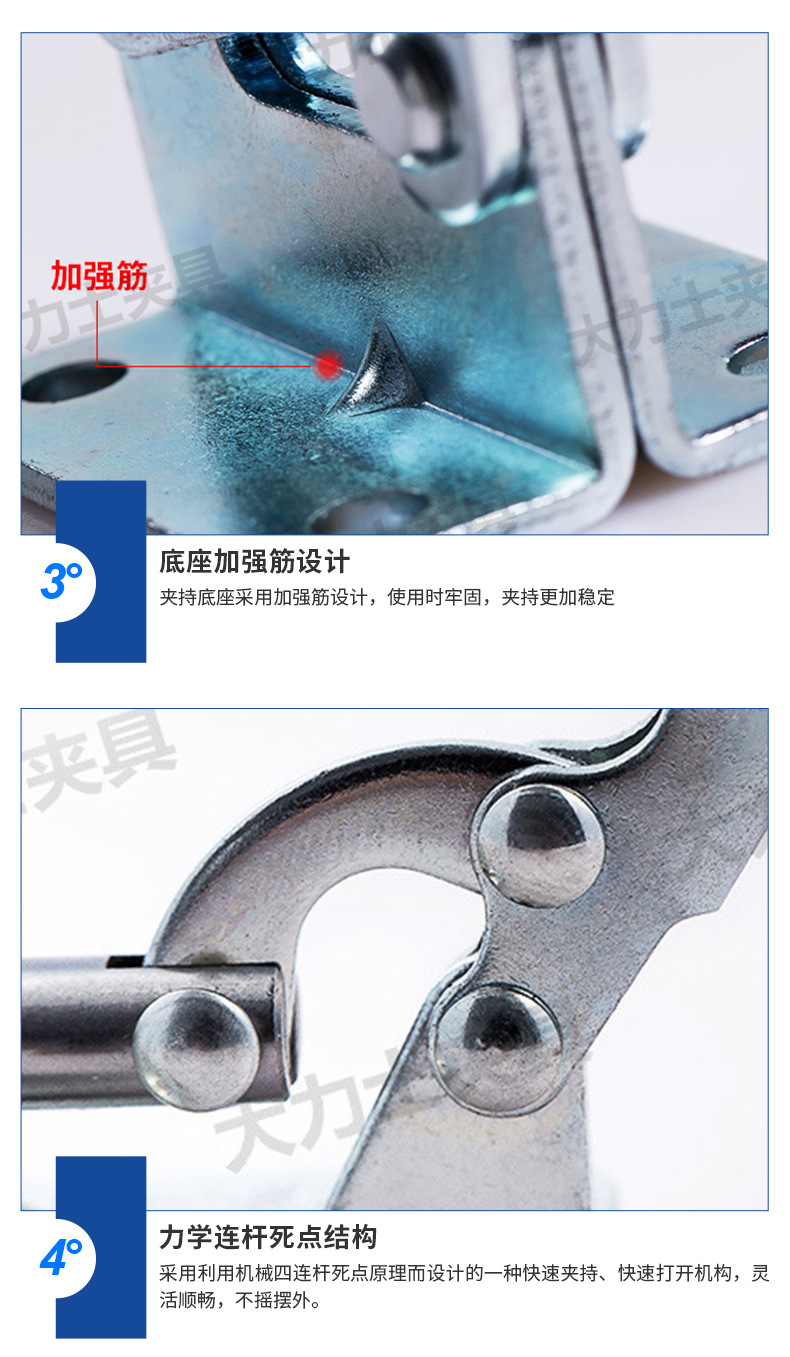 正品大力士夹具推拉式快速夹具GH-302-FM-WDC工装夹钳 五金快速夹-阿里巴巴