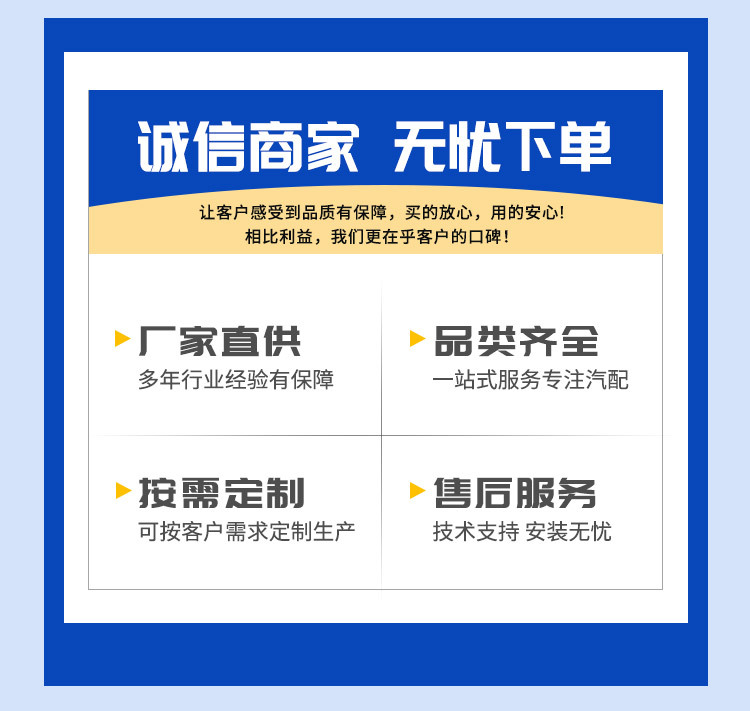 汽车配件散热器水箱13241722,22803198适配于09君威/2.0/2.4/2.0T-阿里巴巴