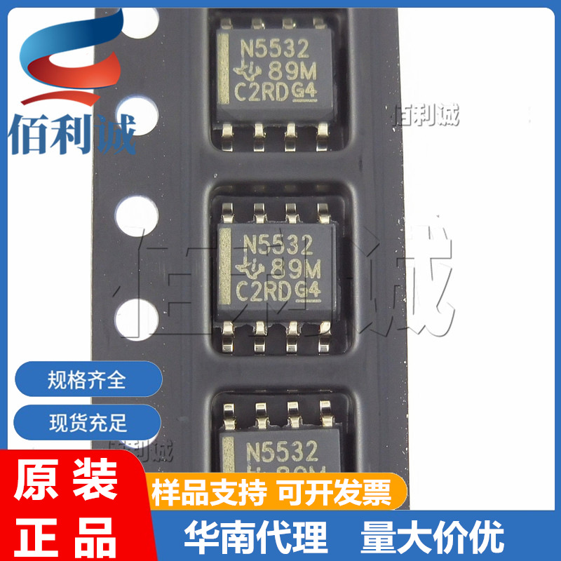 深圳市佰利诚科技有限公司_阿里巴巴旺铺