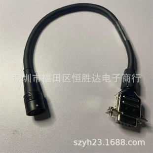 基恩士 OP-84297 OP-84219 OP-80616 OP-84298/84231/84327扫码器-阿里巴巴