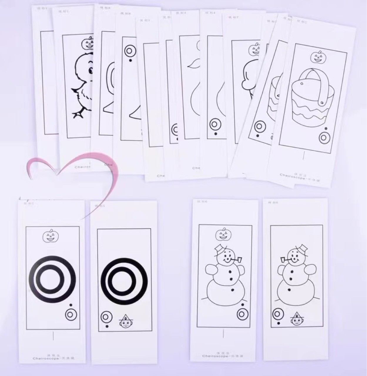 保视佳Cheiroscope实体镜简易同视机融合立体视觉-阿里巴巴