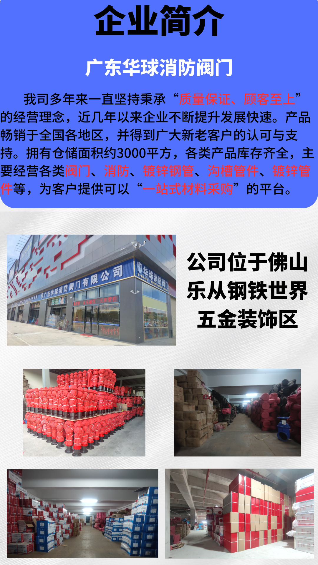 黄铜加厚格利丰减压阀Y13X-16T铜丝扣可调式减压阀水管专用-阿里巴巴