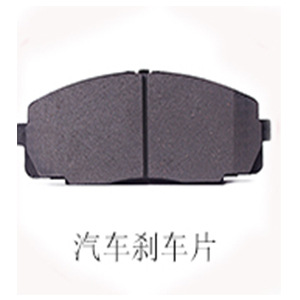 卡车刹车片 brake pads WVA29173 21496551 20568712 1534094-阿里巴巴