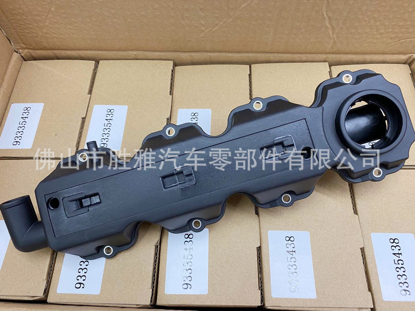 适用于通用汽车雪佛兰别克新赛欧 发动机汽缸盖 气门室盖93335438-阿里巴巴