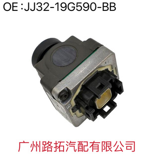 JJ32-19G590-BB 适用路虎 Discovery后视摄像头LR104473 LR114320-阿里巴巴