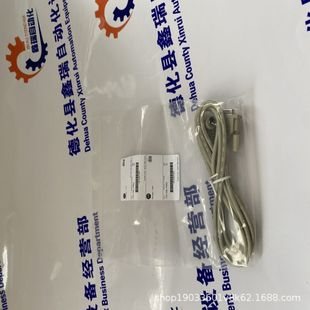 1794-OE12以太网模块PLC全新原装质保一年-阿里巴巴