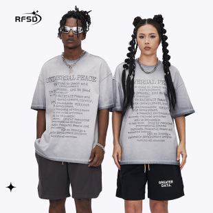 RFSD男装|复古蜡染做旧T恤2024春夏新款潮牌个性字母印花宽松短袖-阿里巴巴