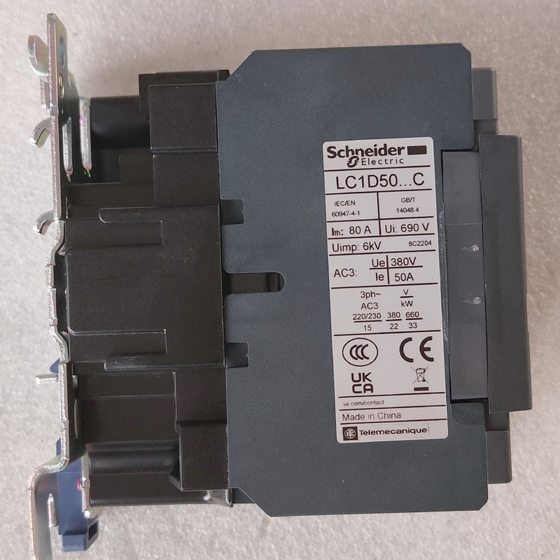全系列交流接触器LC1D50...C 80A 690V正品实物黑色为新款可验货-阿里巴巴