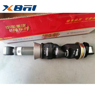 AZ1664440069 重汽豪沃A7后减震器HOWO豪沃A7驾驶室后减振器总成-阿里巴巴