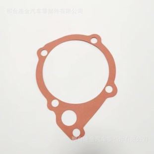 零件号3801468 发动机下部密封垫组件 3067613 机油泵密封垫-阿里巴巴