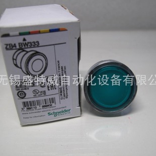 原装现货ZB4BW333/ZB4BW353/BW313/BW343/BW363/383发光按钮头-阿里巴巴