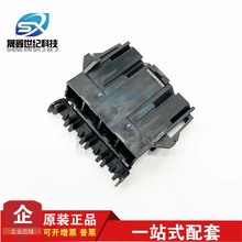 【连接器42818】_连接器42818价格/图片/品牌_连接器42818批发/厂家 - 阿里巴巴