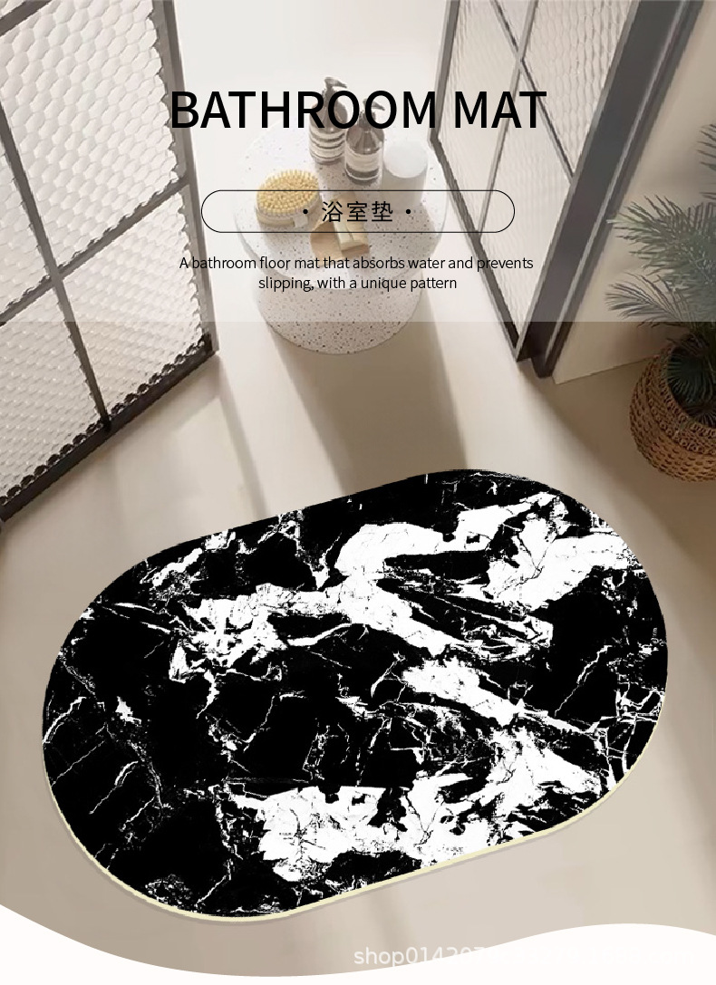 加工定制 吸水皮革地垫浴室卫生间门口入户防滑耐脏地垫可裁剪-阿里巴巴