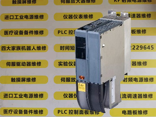 B&R贝加莱ACOPOS MULTI P0220电源伺服驱动8B0P0220HW00.001-1快-阿里巴巴