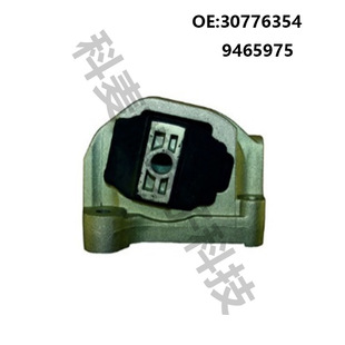 30776354 9465975,适用于沃尔沃汽车自动变速箱支架机脚垫-阿里巴巴