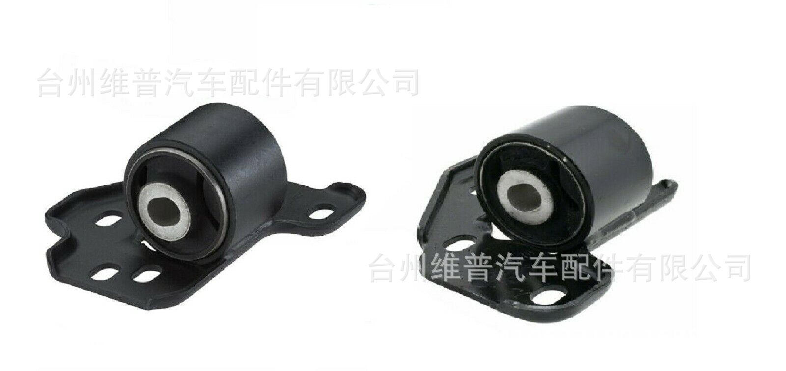 摆臂控制臂衬套 适用福特林肯水星4W1Z5A486AB, 4W7Z5A486AB-阿里巴巴