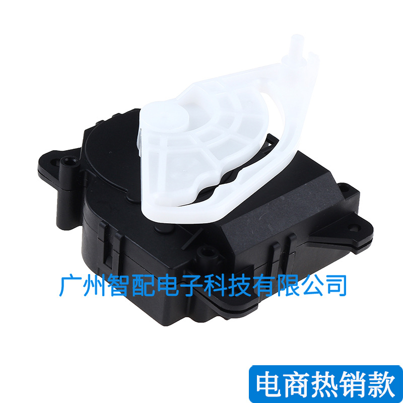 87106-30371适用于01-05丰田雷克萨斯RX300 GS300空调风门执行器-阿里巴巴