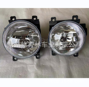 适用于丰田RAV4雾灯2014 FOG LAMP RAV4 2014 81220/81210-60120-阿里巴巴