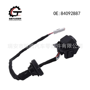 84092887 适用于凯迪拉克XT5/XT6 2015-2017 后视摄像头 跨境热卖-阿里巴巴