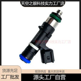 喷油嘴 0280158488 53011614AA 适用于道奇 吉普 燃油喷射器-阿里巴巴