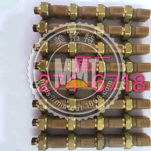 CAT卡特传感器274-6718进气压力传感器C15感应器2746718发动机C13-阿里巴巴