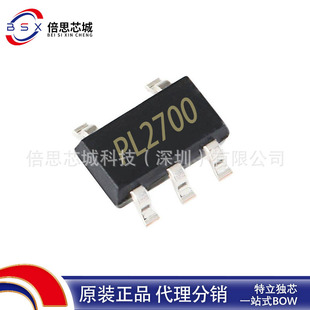 PL2700 SOT23-5 普蓝全新原装 USB限流开关芯片IC-阿里巴巴