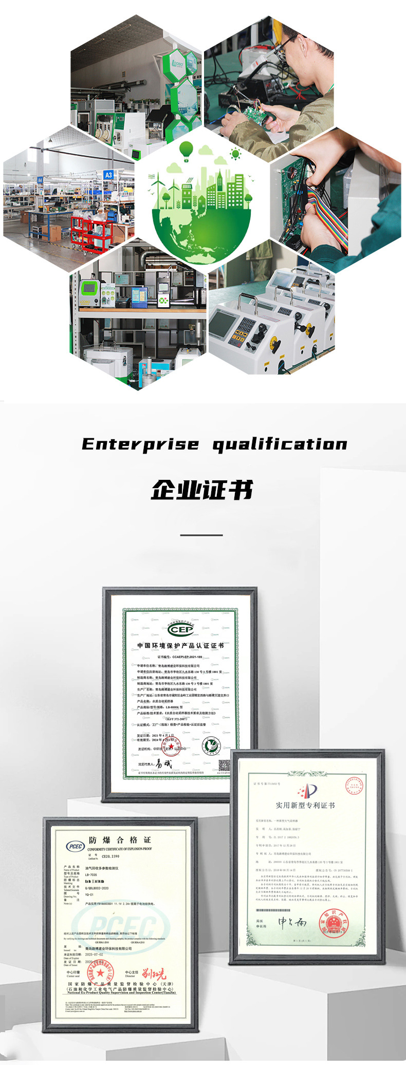 德国AUTOMESS 6150AD5剂量率仪 可外接探测器 便携式辐射探测仪-阿里巴巴