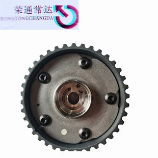 发动机凸轮轴齿轮9674461480适用标致3012008308408雪铁龙DS5C3C4-阿里巴巴