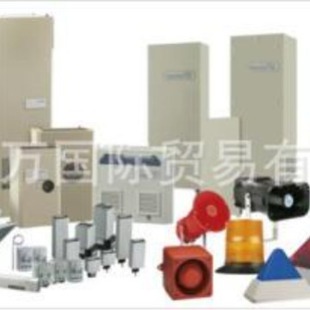 Pfannenberg温控器FLZ 541 0..+60°C FLHB 275SLM 230V DTI 9841-阿里巴巴