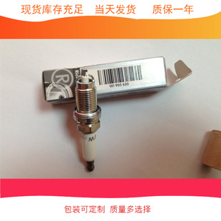 火花塞火嘴Spark Plug 适用于大众VW PZFR5N-11T(101905620)-阿里巴巴