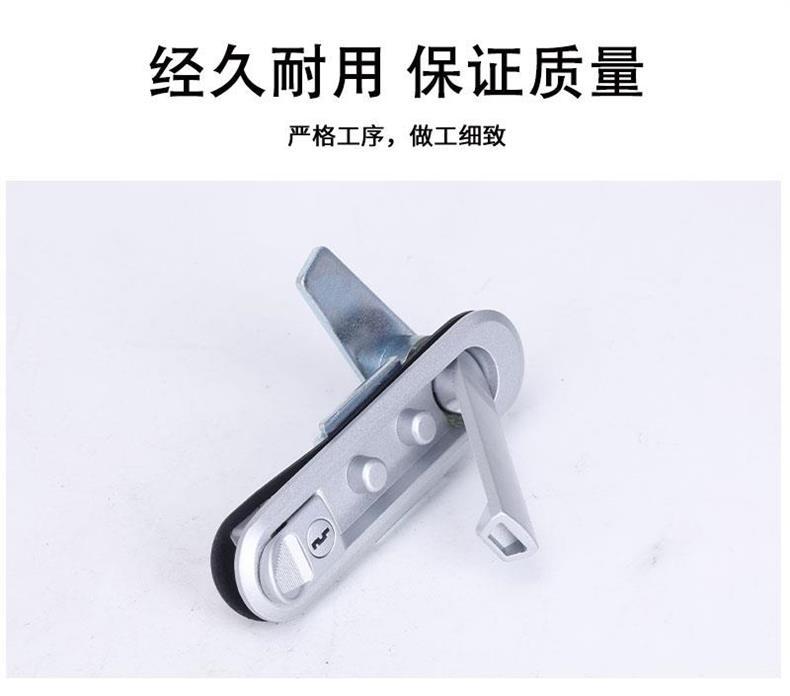 怡合达平面锁XAT81/XAT82-A110/XAT83/XAT84-A138/XAT89 电柜门锁-阿里巴巴