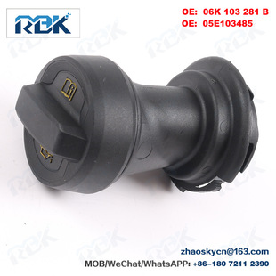 06K 103 281 06K103281B 机油注入管 机油盖 05E103485-阿里巴巴