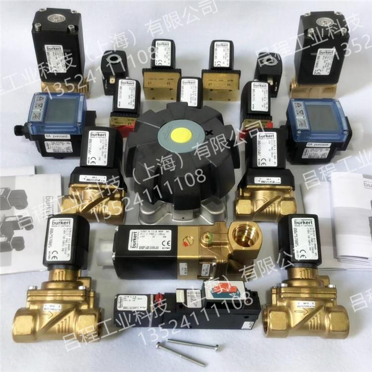 burkert宝德S030-00423985/00423982/00423984/00423981全新现货-阿里巴巴