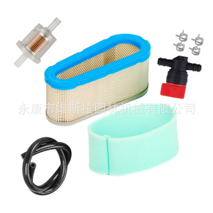 OHV125、OHV130、OHV120发动机兼容-更换零件36356和36357-阿里巴巴