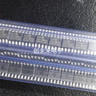 MCP1407-E/SN SOP8封装 全新正品 实图拍摄-阿里巴巴