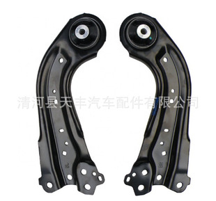 48760-06340、48780-06150 适用于日系车型后桥控制臂、-阿里巴巴