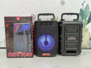 工厂直供4寸蓝牙音响KTS-1338便携式蓝牙音箱带麦克风音响带灯-阿里巴巴