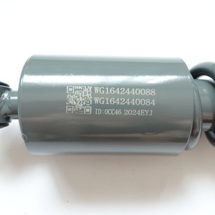 重汽豪沃HOWO 驾驶室后减震器总成 WG1642440088 WG1642440084 原-阿里巴巴